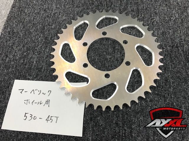 DIXER PARTS製 ゼファー750用デザインリアスプロケット｜AxxL